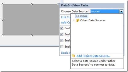 C# 让DataGridView的Header铺满方框 - James Wu - 博客园